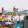 인천 남동구 가볼만한곳 소래포구 종합어시장 공영주차장 정보까지 네이버 블로그